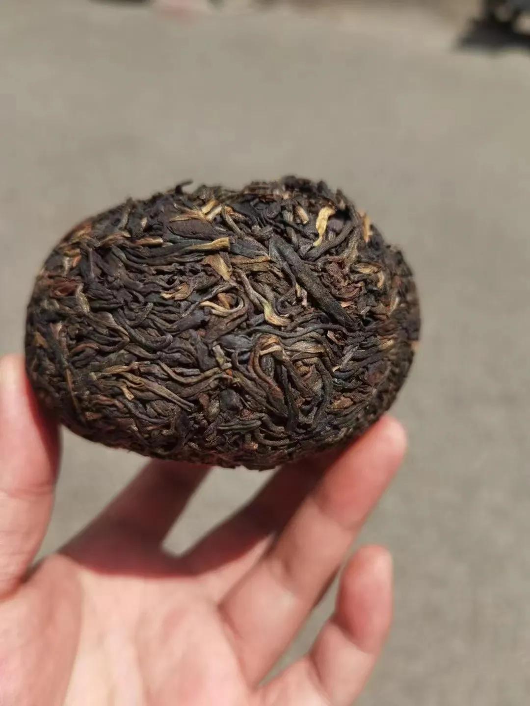 2004 fine dragon ball tea, five-star peacock old ban chapter 250 grams ...