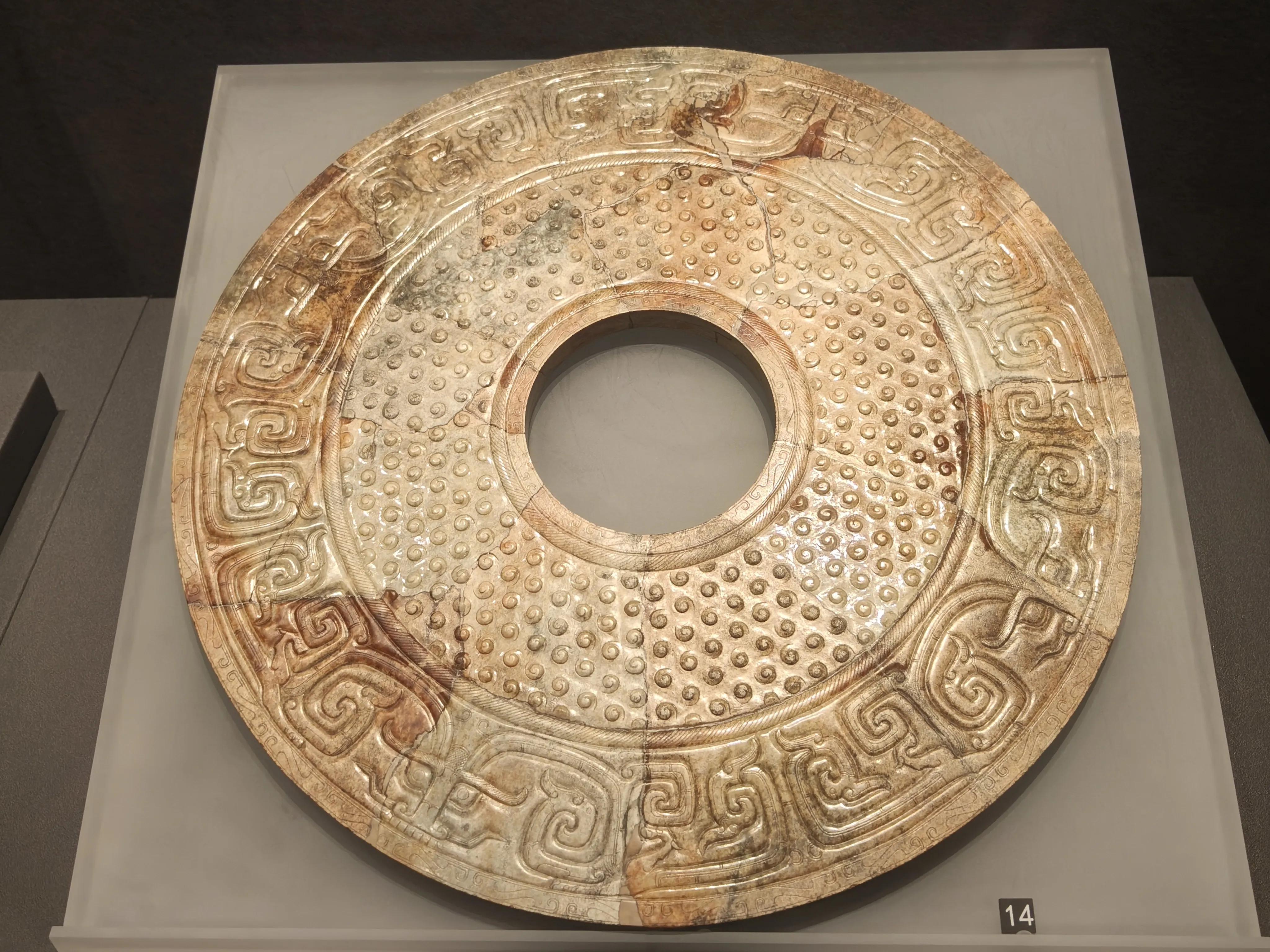 The function and identification of Gao Guyu's "Sacrifice Pit" Jade - iNEWS