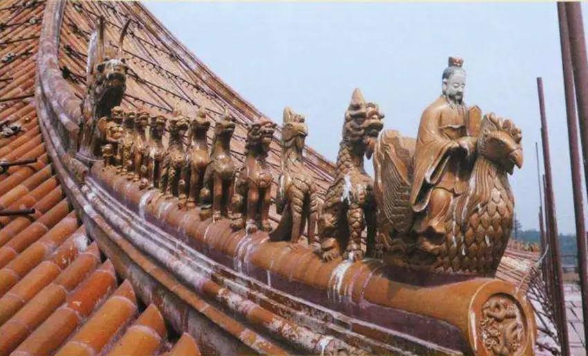 What is the relationship between 'five ridges and six beasts' and ...