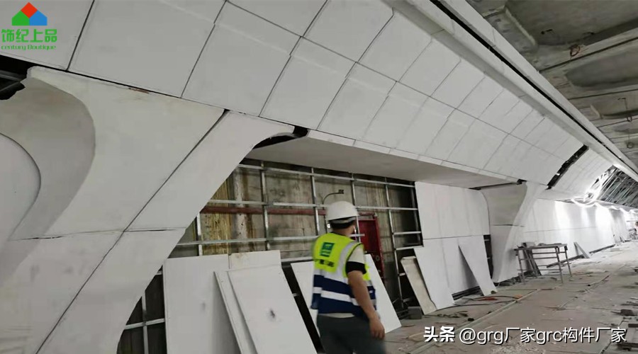 Precautions for the production of GRG materials and the correct ...