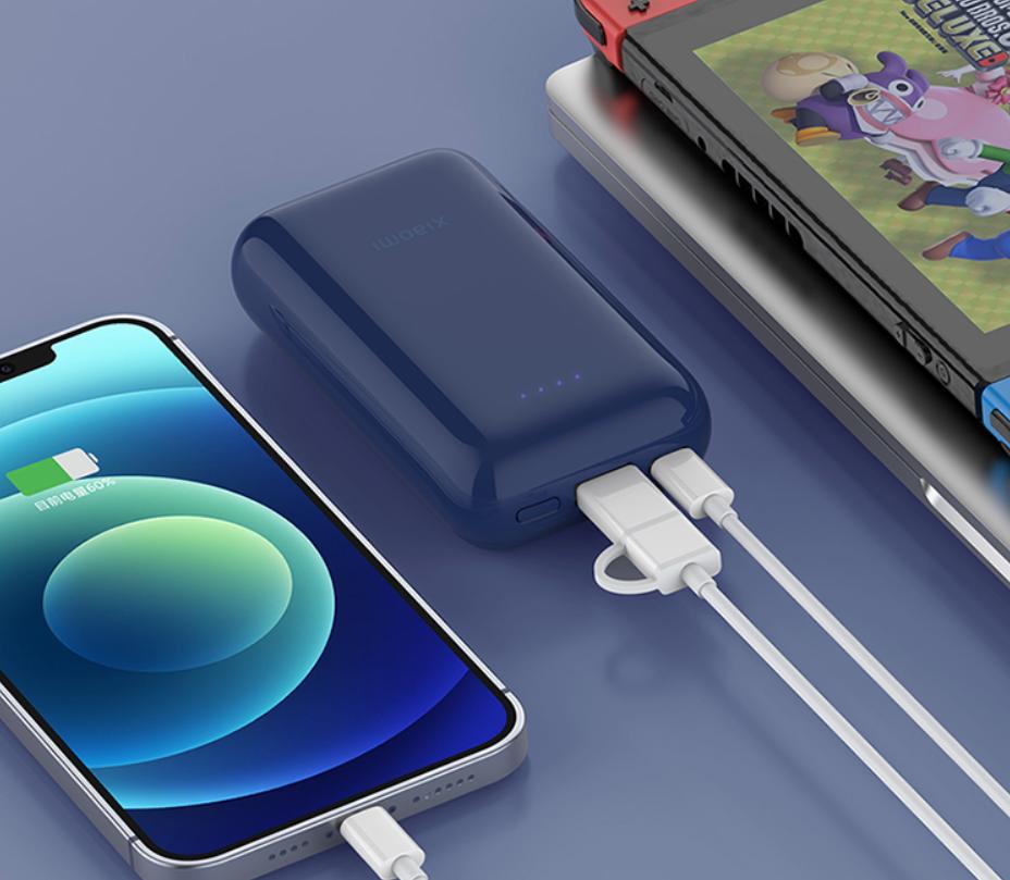 How should I buy a power bank?Which brands are reliable? - iNEWS