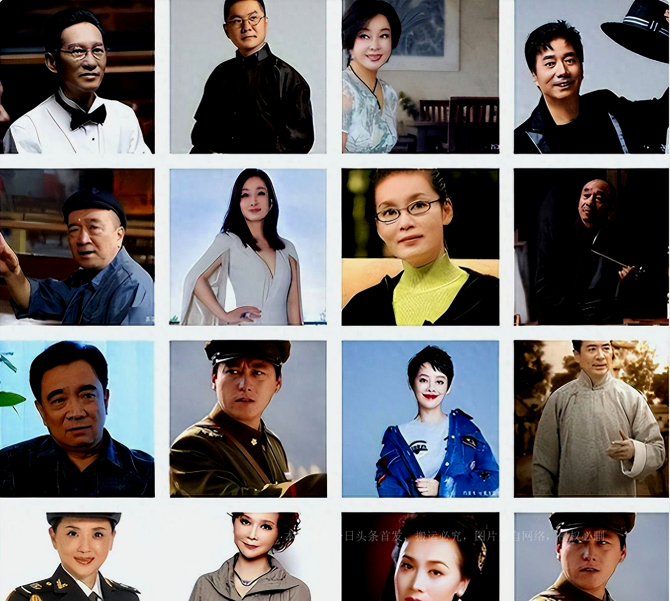 These four national first-class actors who "worshiped foreigners and ...
