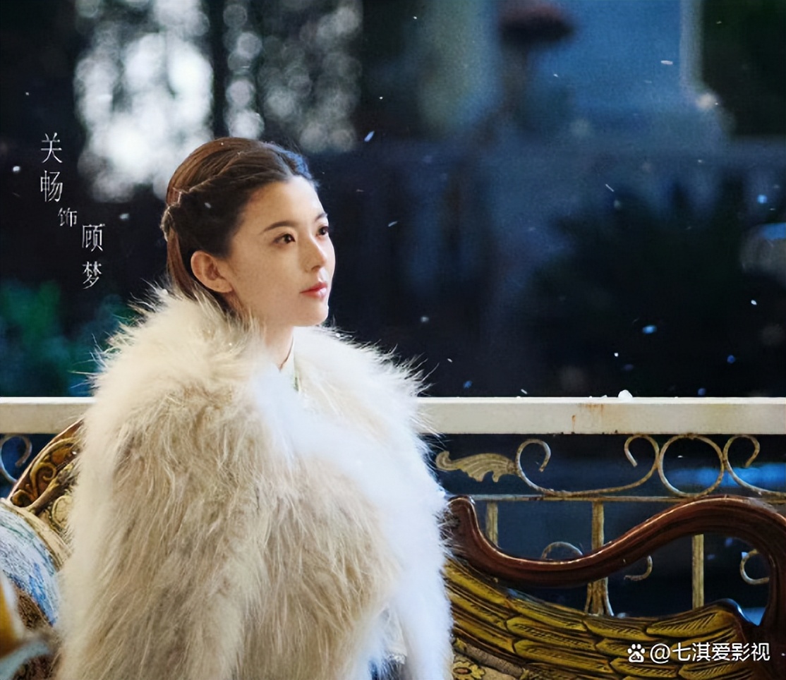 It looks like Suo Ai Sansheng on the top is as good as Qianshan Muxue ...