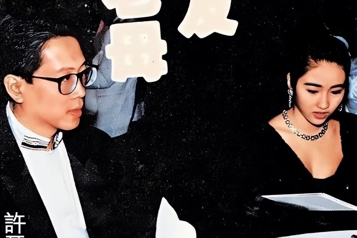 Playboy Xu Jinheng: Give up the gambling king's daughter and marry the ...