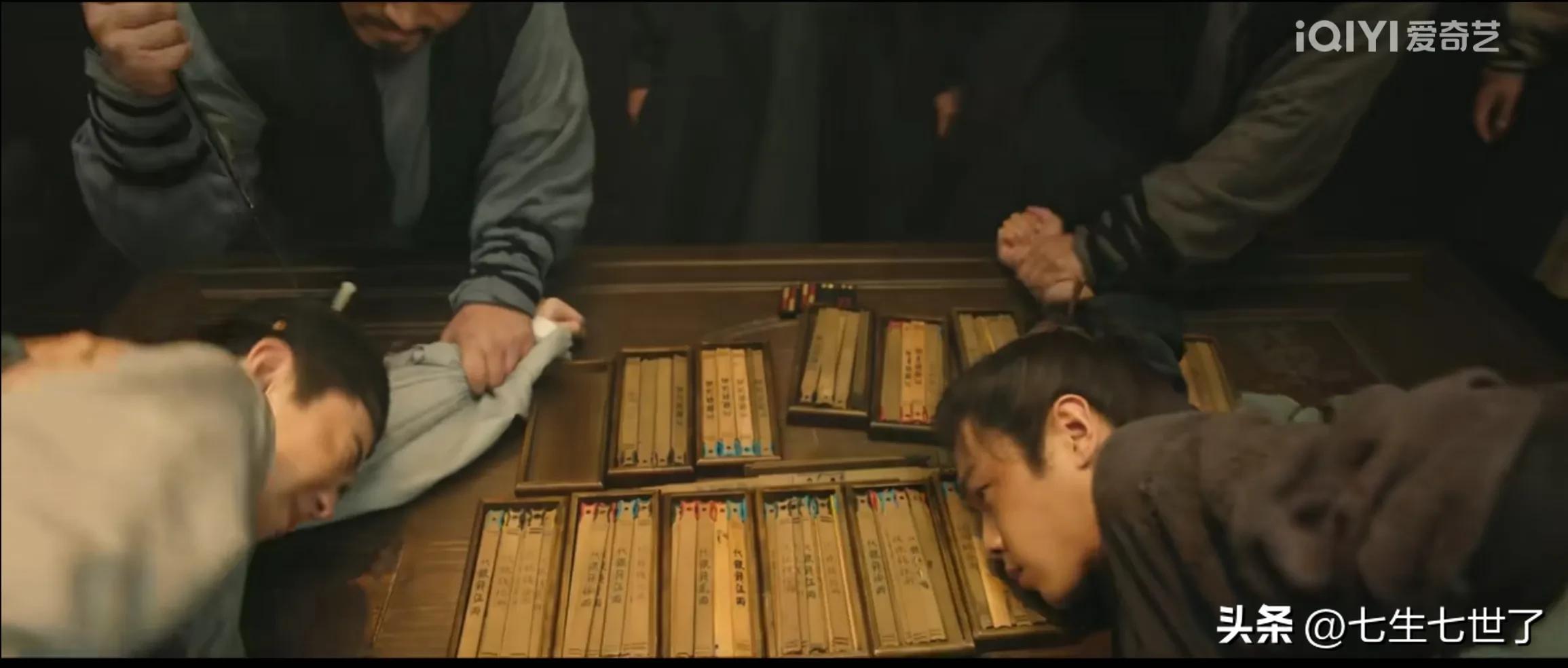 Daming under the microscope: Qi Wei and Wang Yang quarreled too badly, the underlying logic of ...