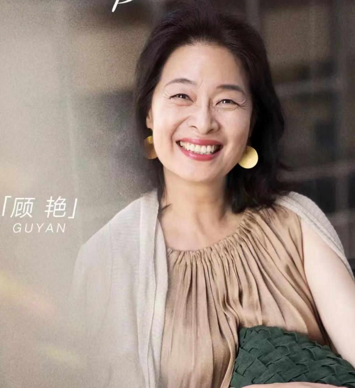 Dream of Red Mansions "Mrs. Wang" celebrates 91 years old!The body is ...
