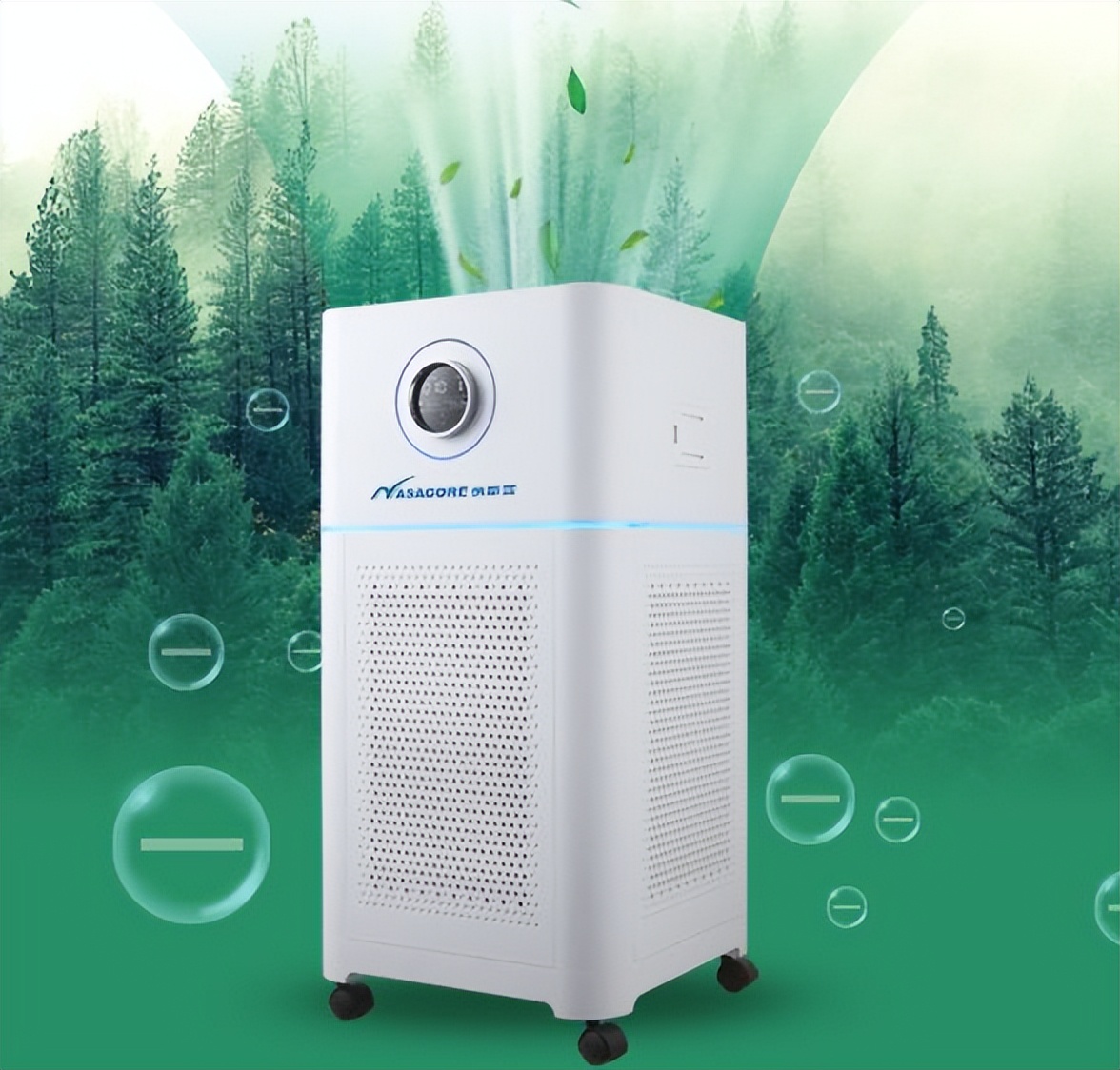 Ranking of formaldehyde removal air purifiers, how to choose ...