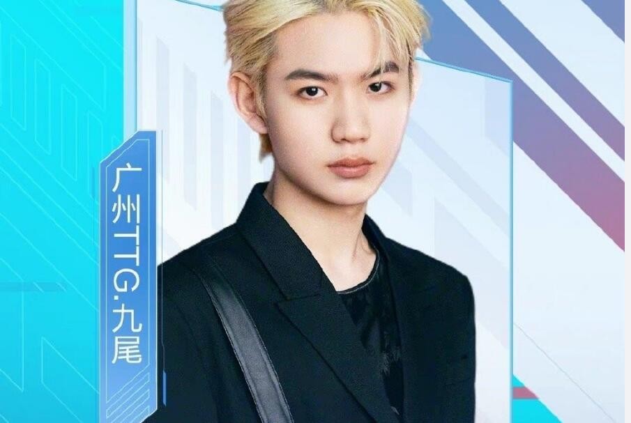 Li Jiu brought the rhythm again and stepped on others in order to ...