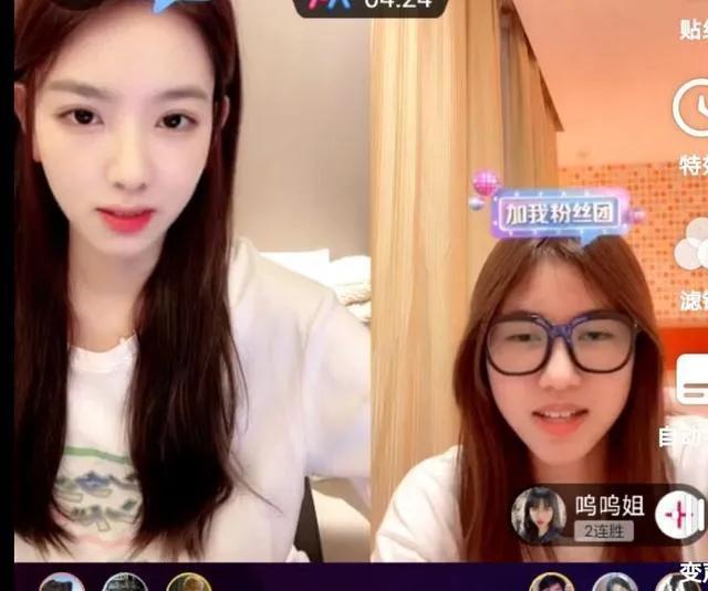 Internet celebrity Sun Yining incident, Wang Sicong made Sun Yining ...