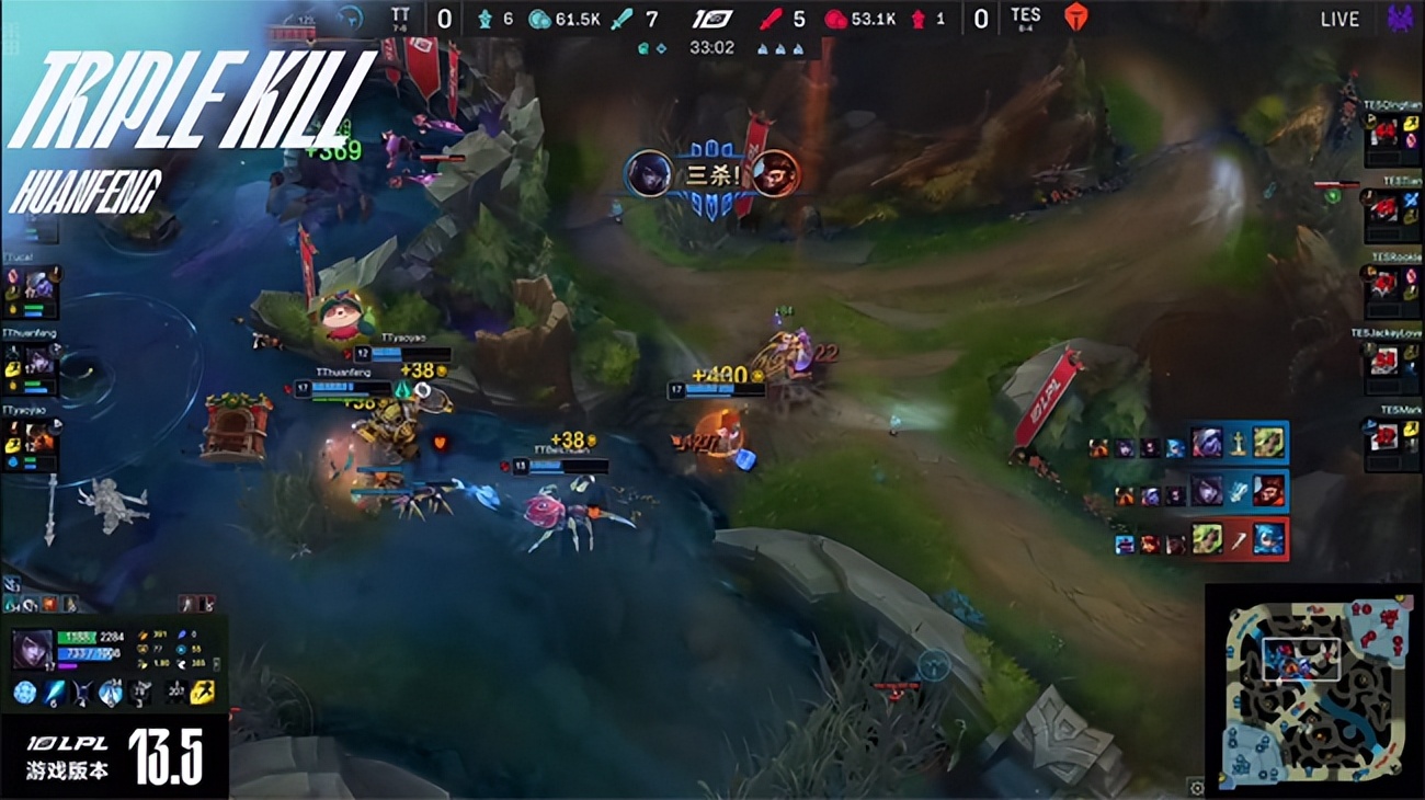 LOL-LPL: huanfeng Aphelios flashes forward and explodes output, TT ...