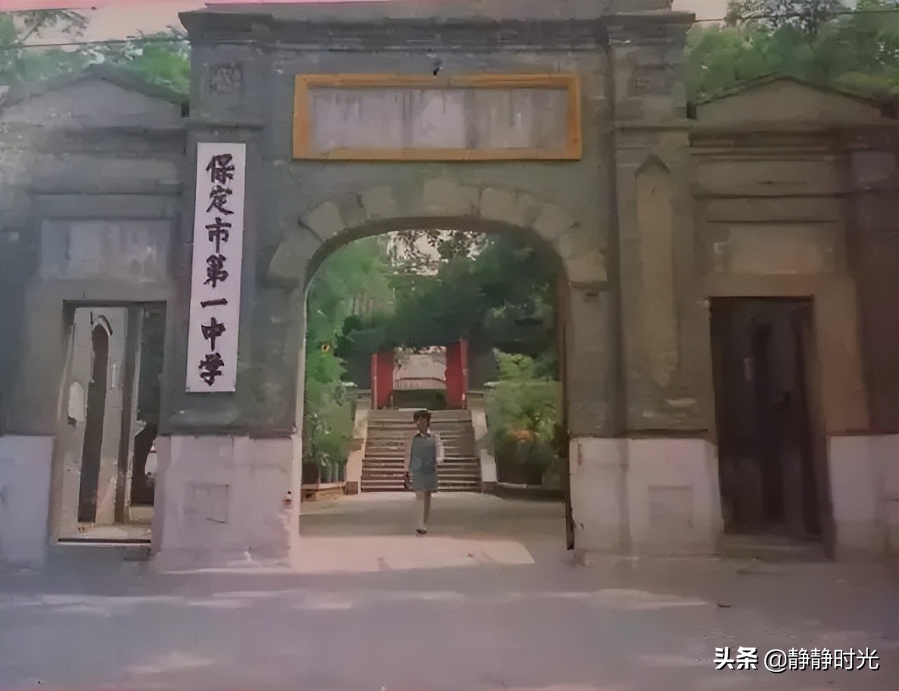 Old photos: Memories of Baoding people in the 1980s - iNEWS