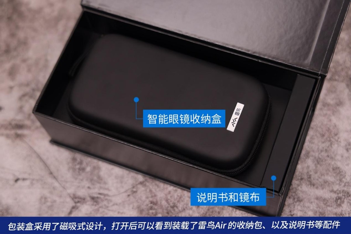 The 140-inch giant-screen Thunderbird Air XR smart glasses will ...