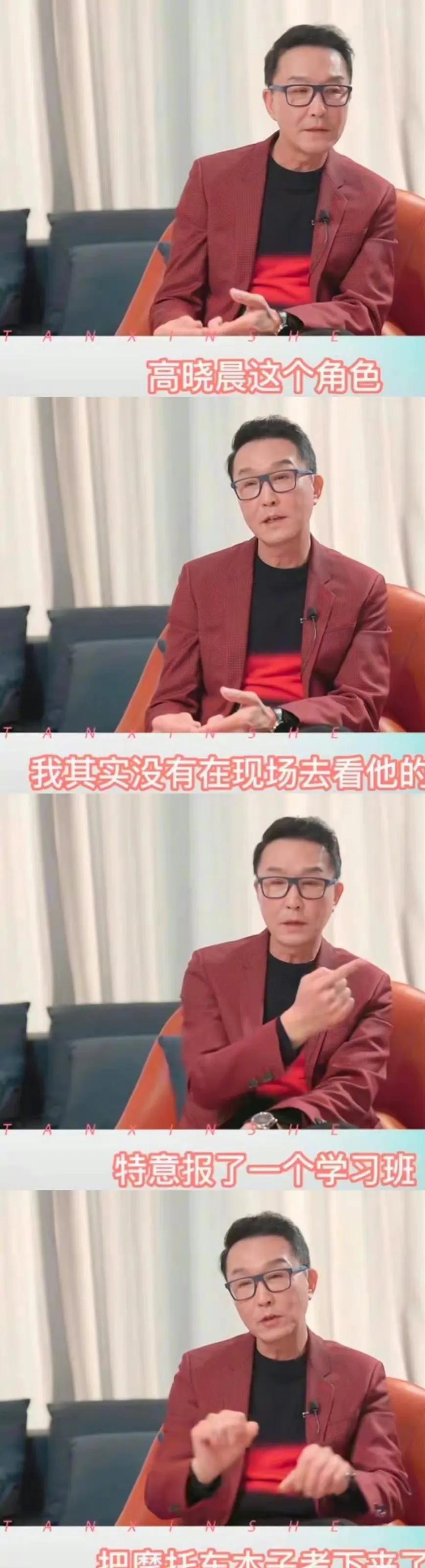 In reality, Gao Xiaochen is Xu Zhong's son. Xu Zhong: Let him walk his ...