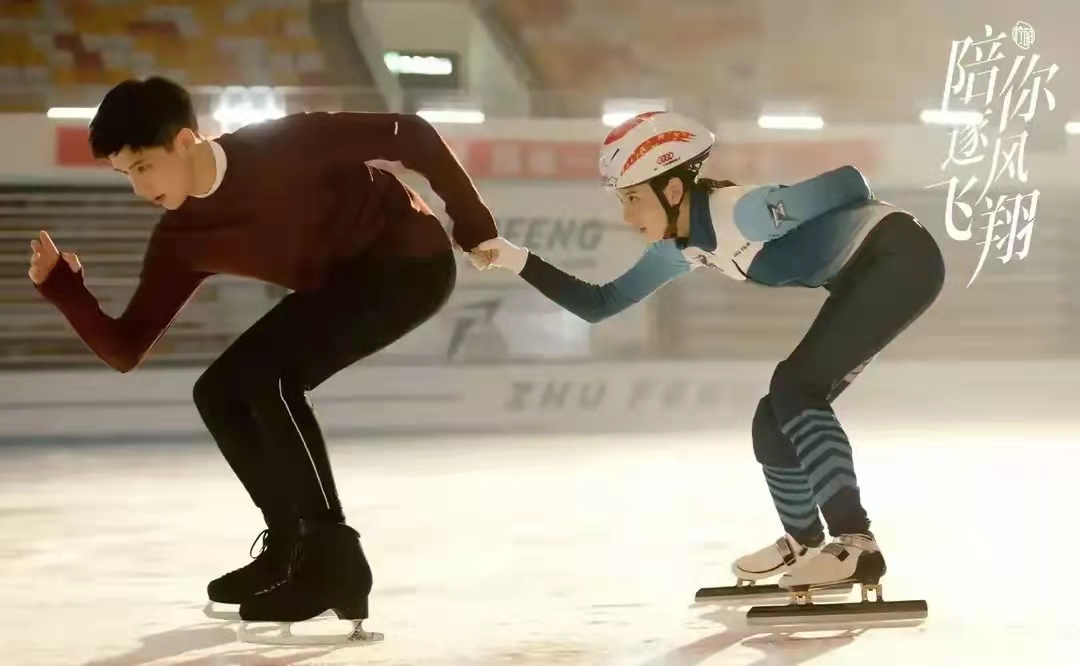 "Flying with you in the wind": Shao Beisheng and Shen Zhengyi, good love must be mutual ...