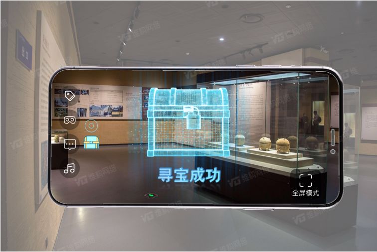 The innovative journey of the exhibition hall navigation system: AR ...
