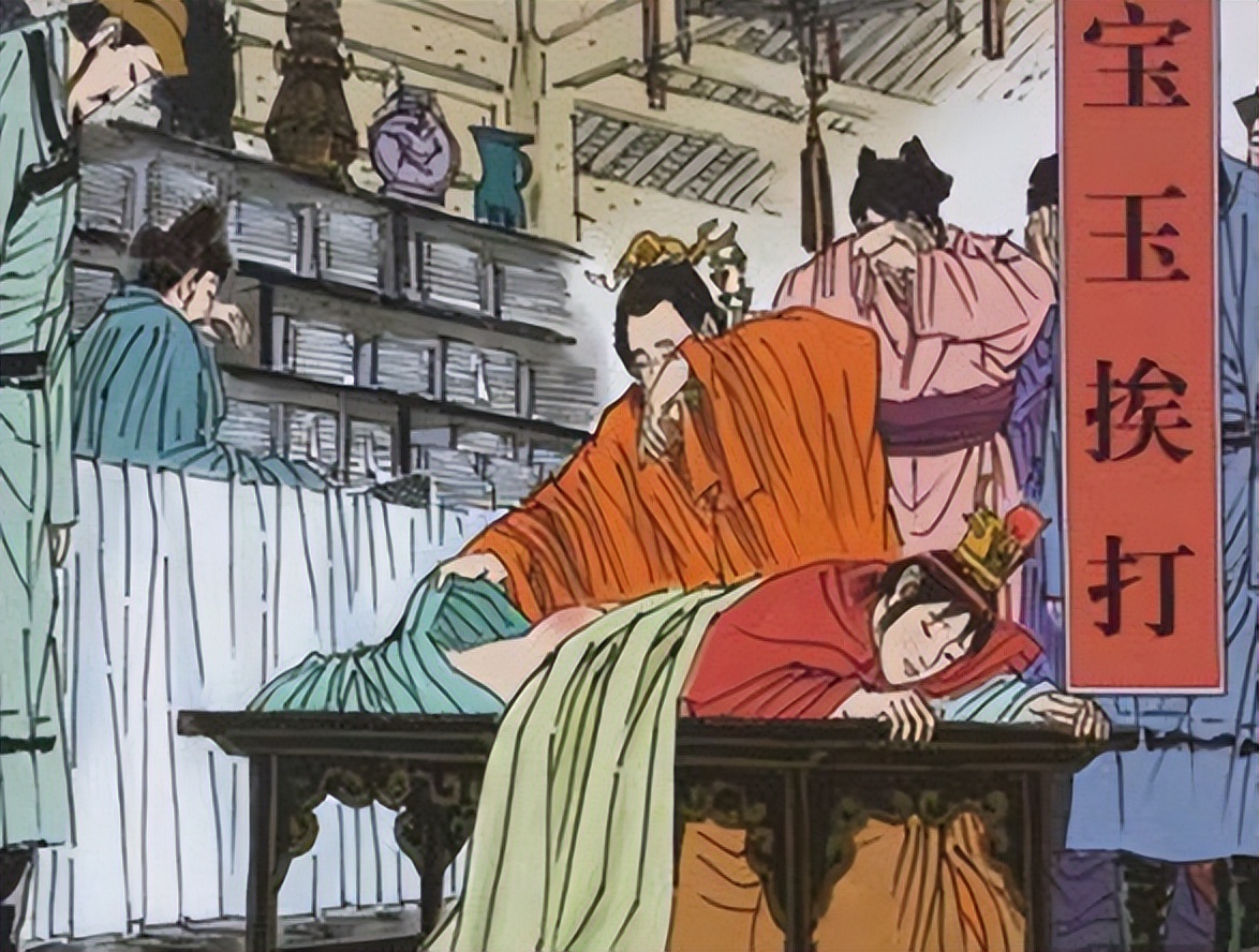 Why is the "spring stool" still used today? The ancients used it to ...