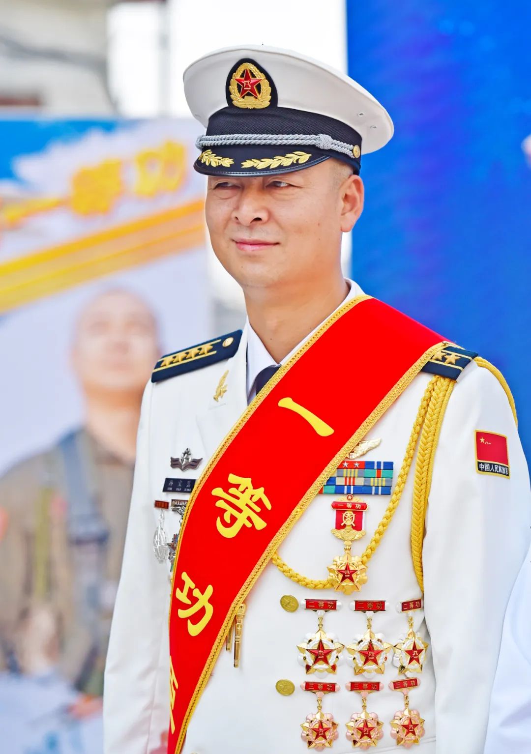 New Military Merit Medal, issued - iMedia