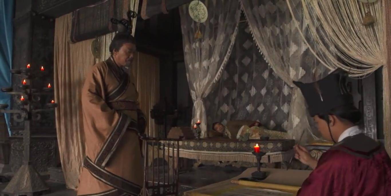 With a golden sword strategy, Murong Chui was killed in danger, Qin ...