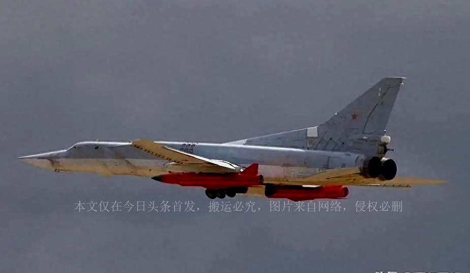 Saturation attack, 6 Tu-22M3s were dispatched at the same time, bombing ...