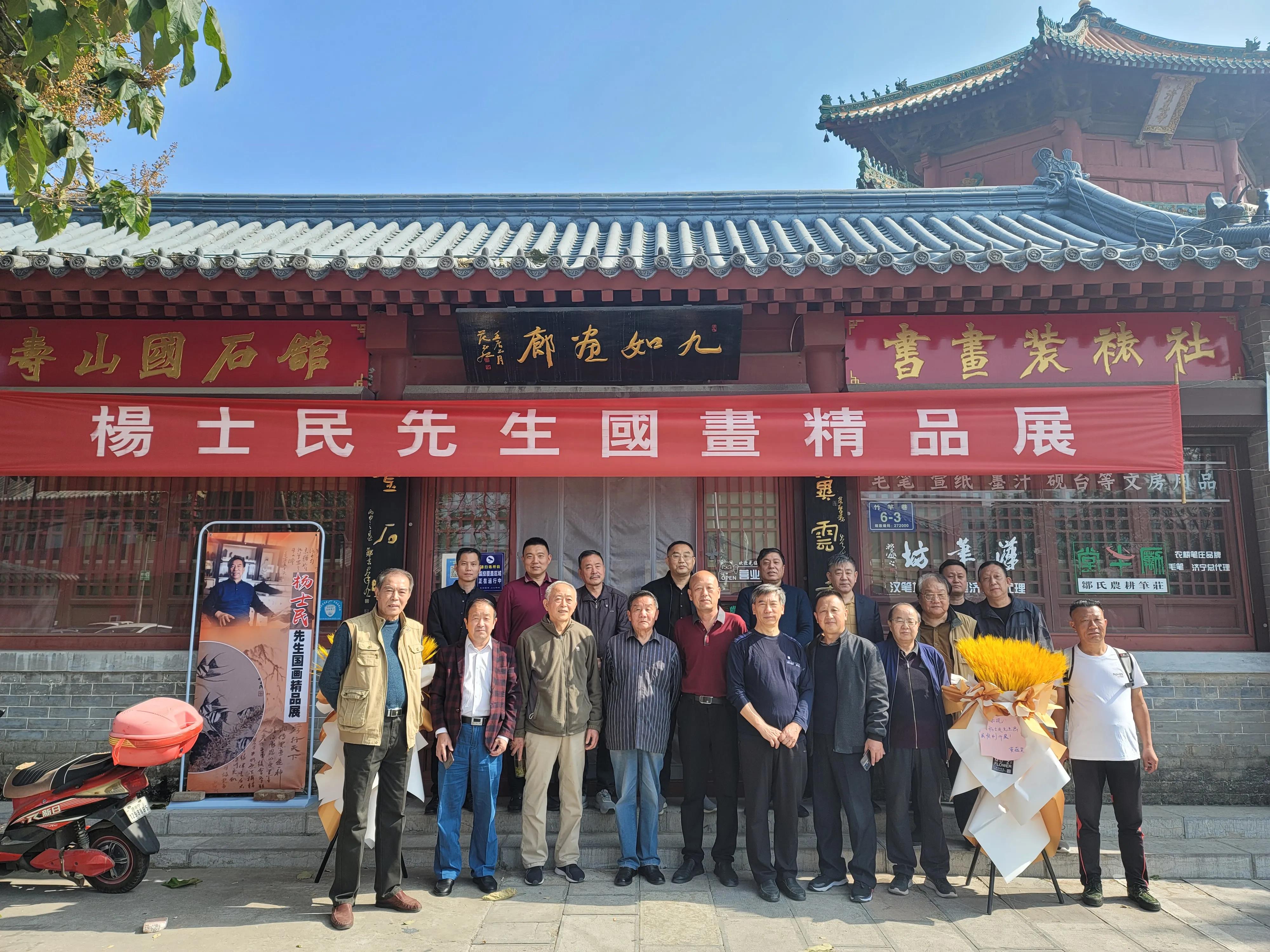 Yang Shimin: The sea of ink leaps with the "fish", and the forest lets ...