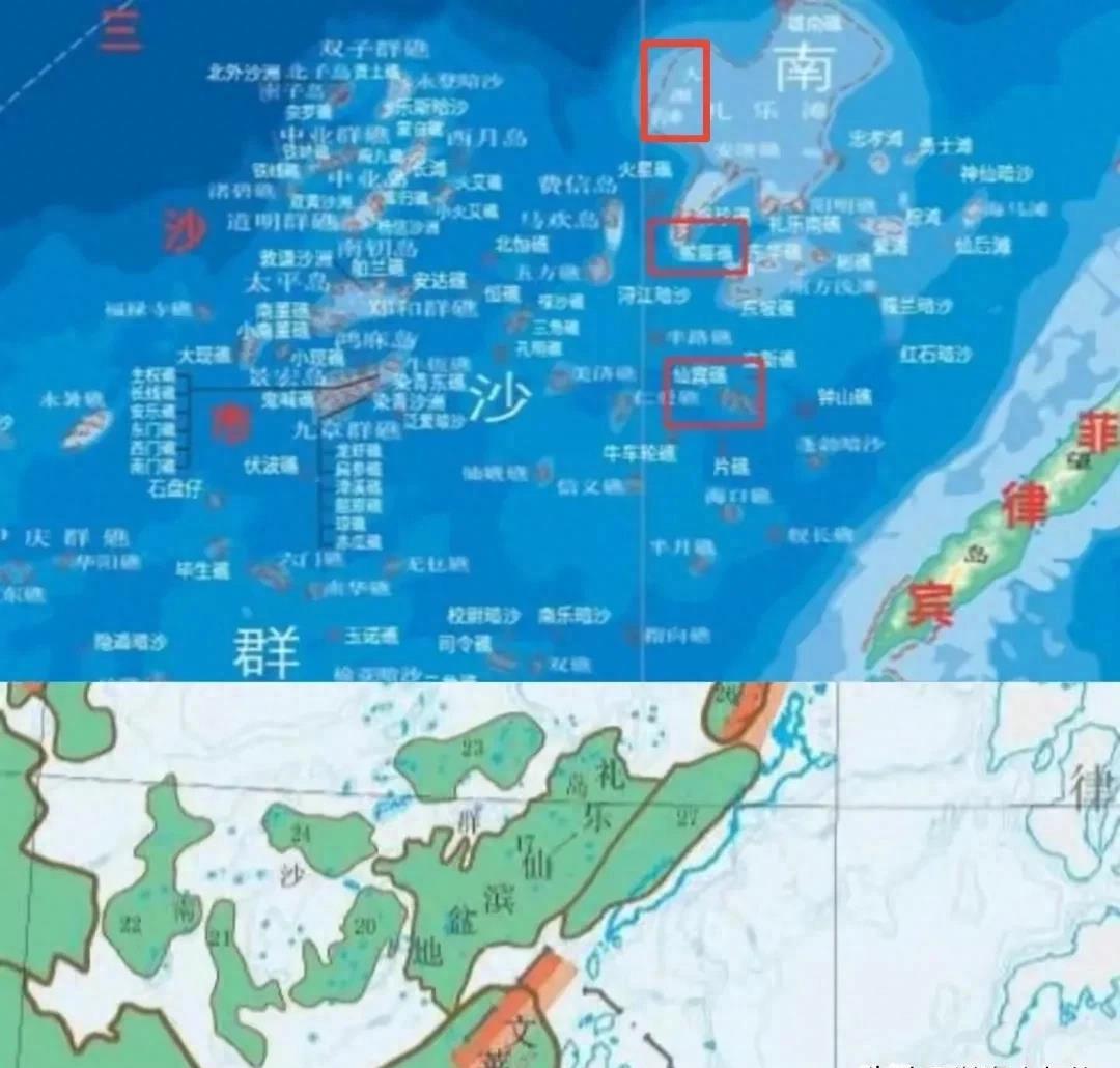 Hegemony and provocation in the South China Sea, our three islands were ...