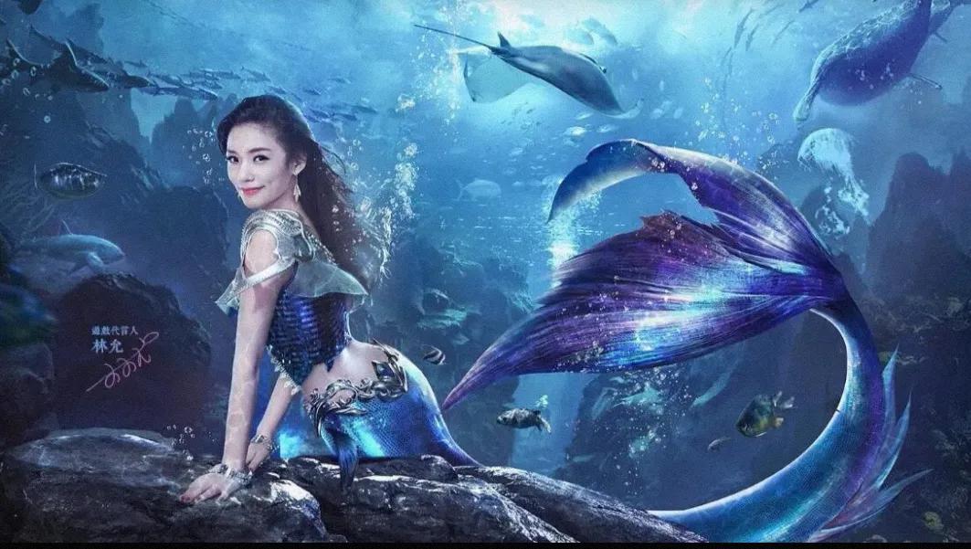 Fresh and beautiful mermaid Lin Yun - iNEWS