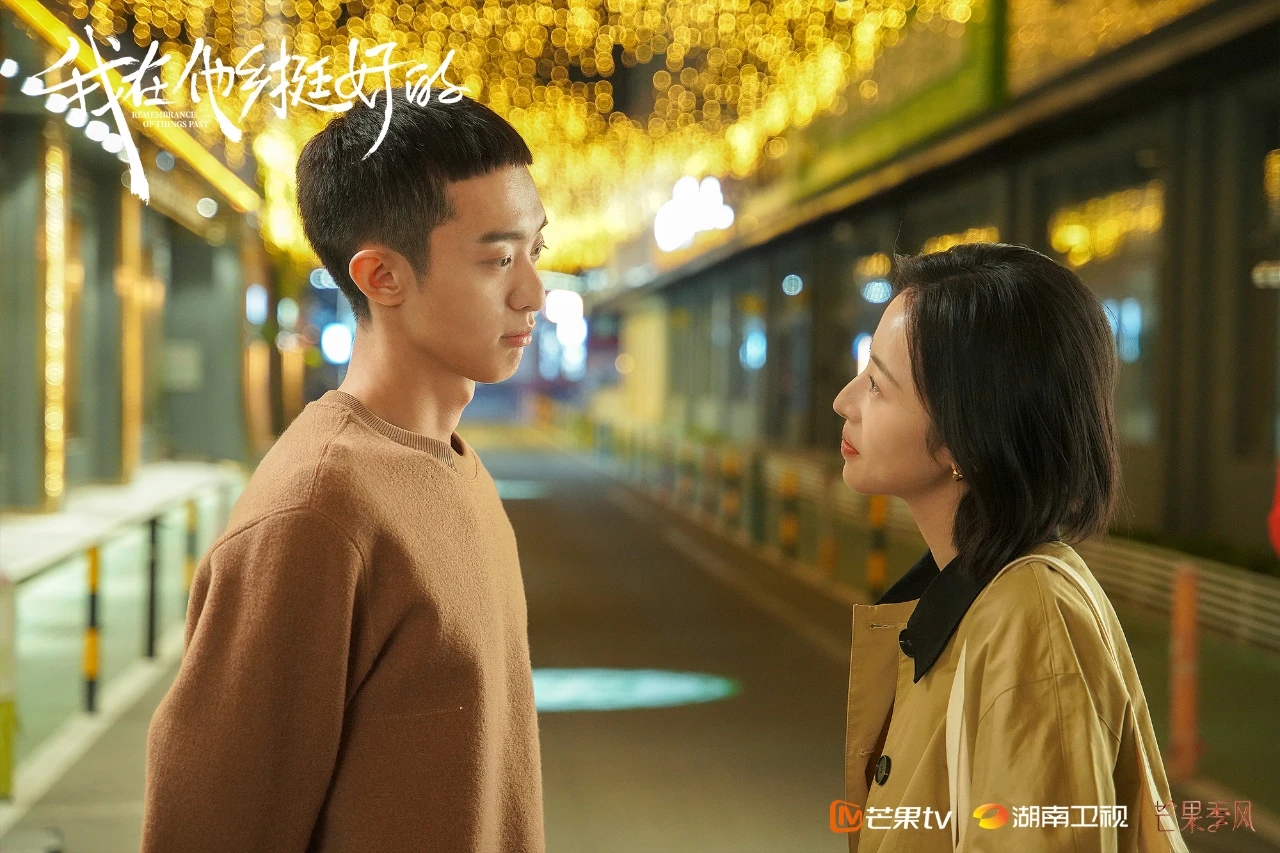 How sweet is love in the first year? - iMedia