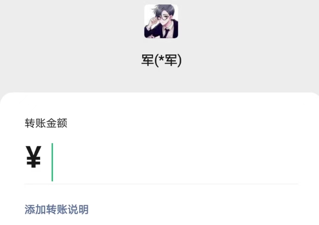 WeChat friends were single deleted?This method is one-click detection ...