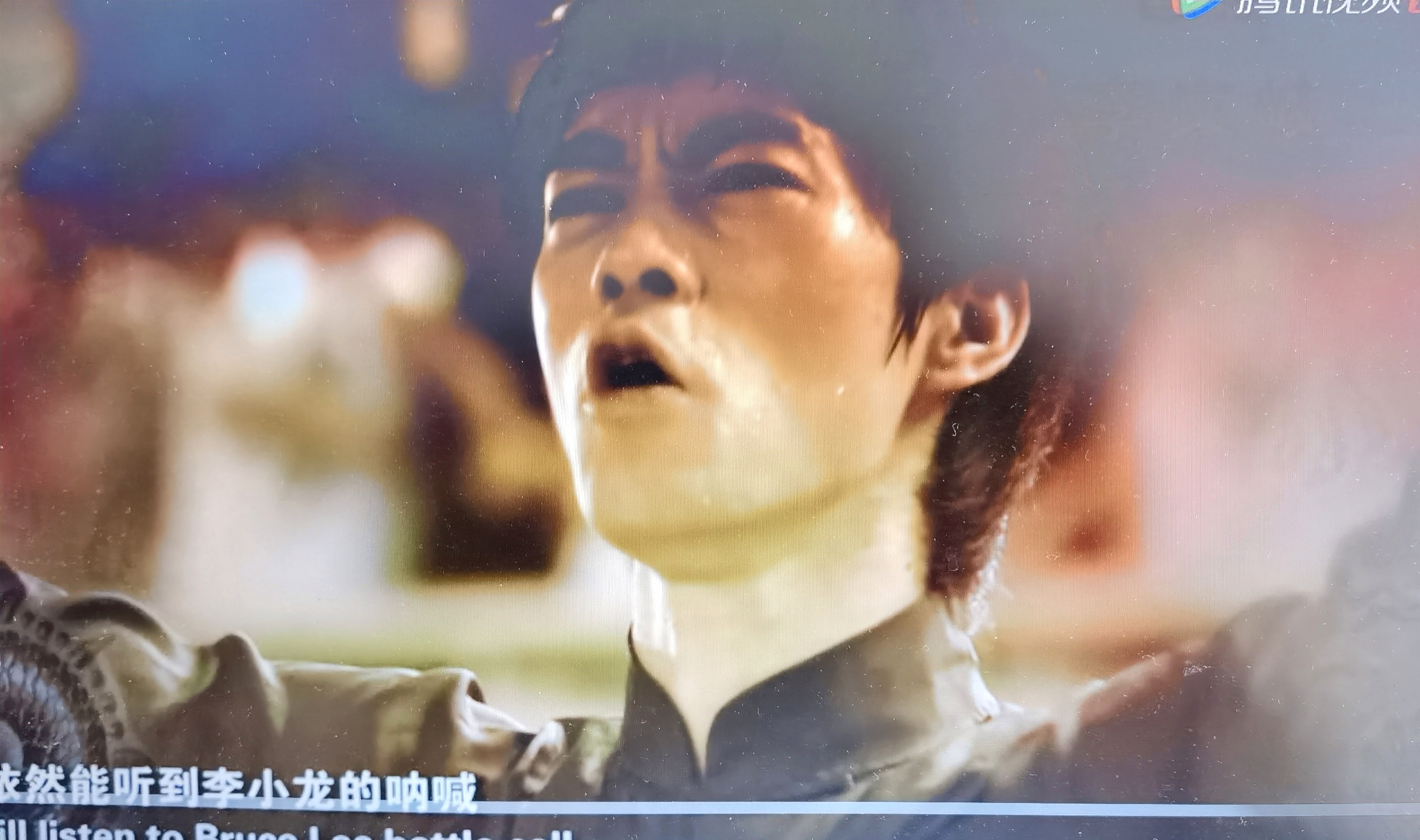 Eternal Chinese Heroes——After Viewing "Legend of Bruce Lee" - iNEWS