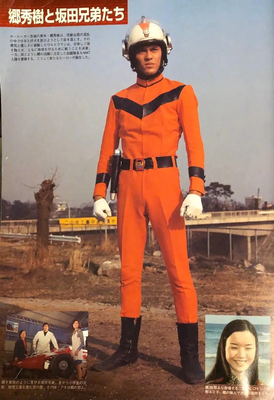 Goodbye, Go Hideki! 'Altman Jack' actor Shi Lang dies at 74 - iNEWS