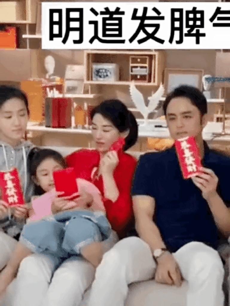 Ming Dao reprimanded the follow-up of the little girl's incident: the ...