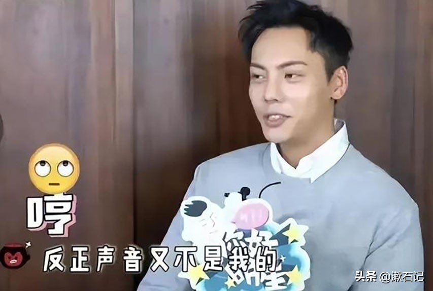 The 8 "dumb" actors in the entertainment industry rely on lip-syncing in acting, and they all ...