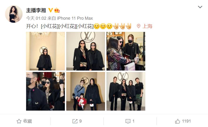 Li Xiang took her daughter to the show, wearing a famous brand shows ...