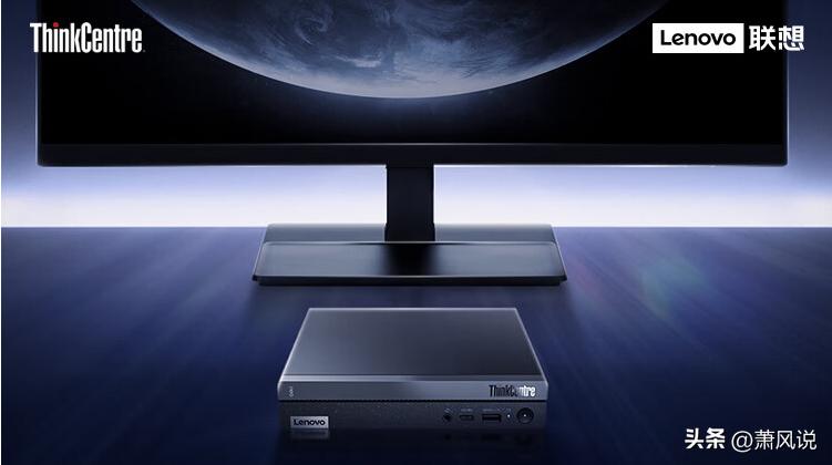 The best choice for home and business office, Lenovo ThinkCentre Q500 ...