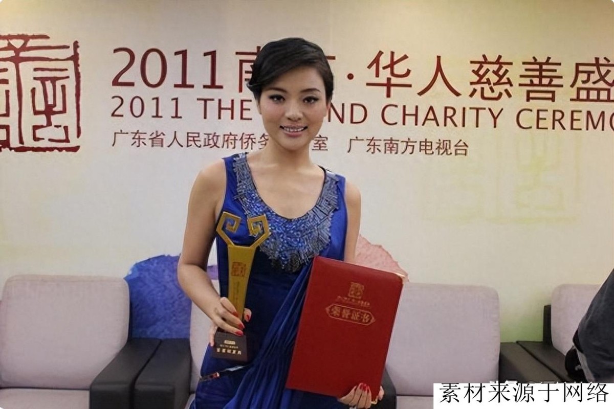 "Queen of Folk Songs" Chen Sisi married a singer one year younger and ...