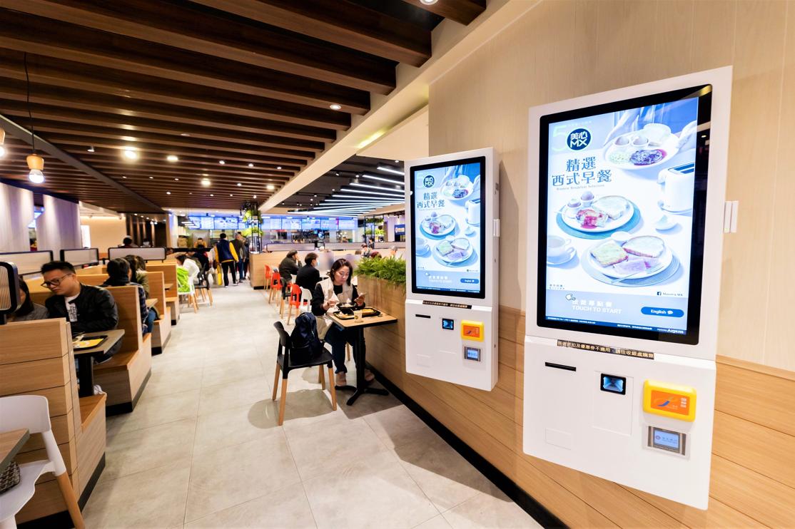 Taste classic Hong Kong-style fast food with "Pure Taste Hong Kong ...