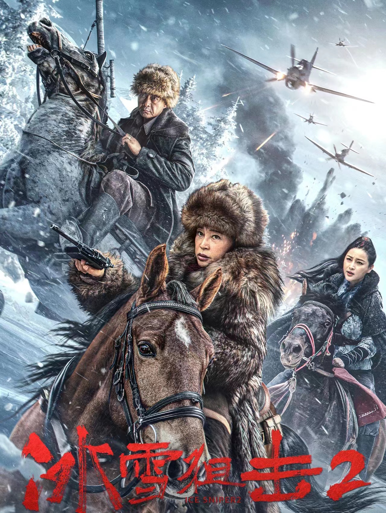 The stars gather! 71-year-old Liu Xiaoqing plays a 17-year-old girl ...