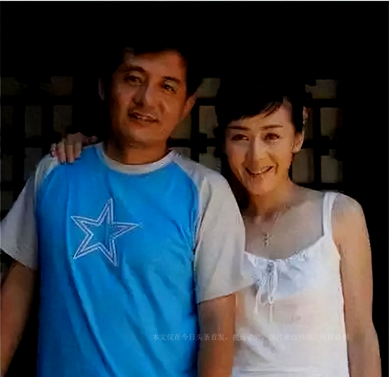 She was once slapped away by her ex-husband, and she married a world ...