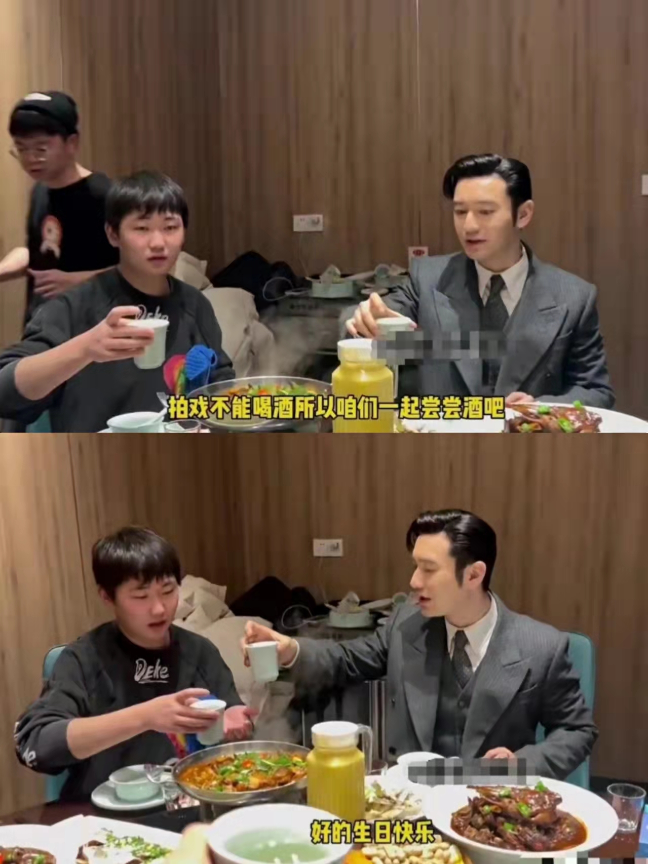 Huang Xiaoming celebrates his subordinate's birthday, netizens: I am so ...