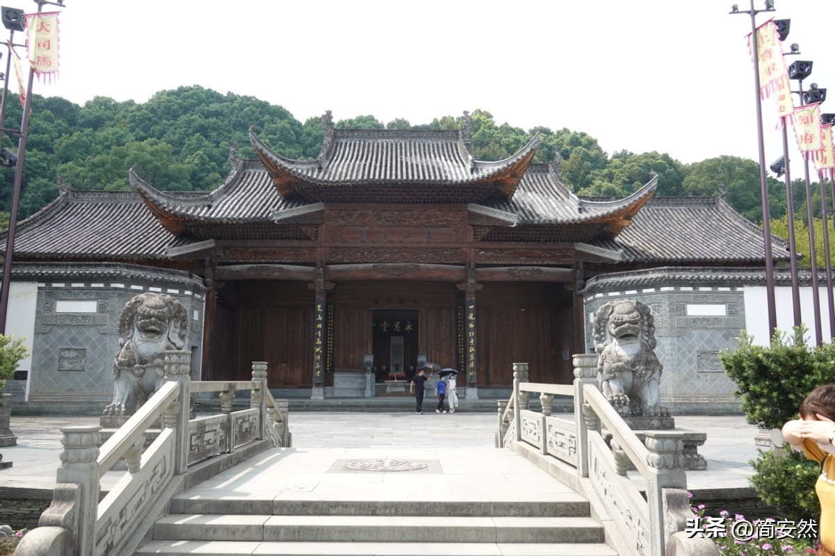 It was only after arriving in Jiangwan, Wuyuan, that we learned that ...