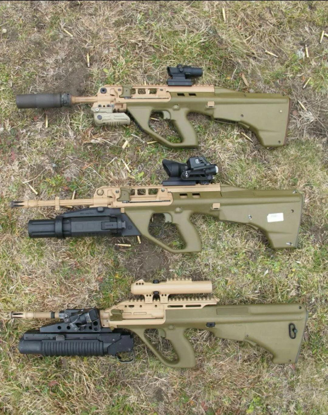 Advantages and disadvantages of bullpup rifles - iNEWS