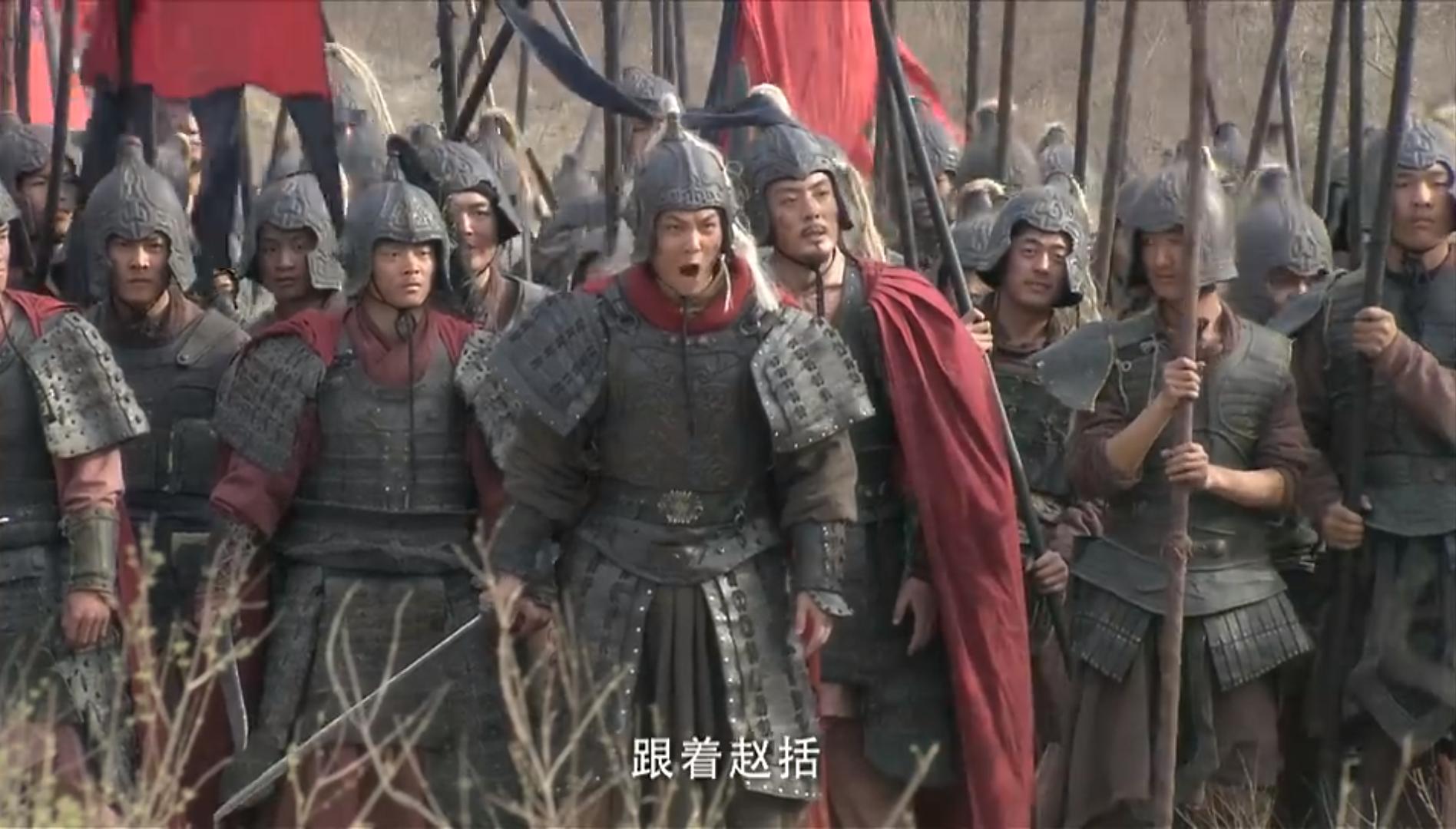 The battle of Changping, the famous scene of the Warring States Period ...