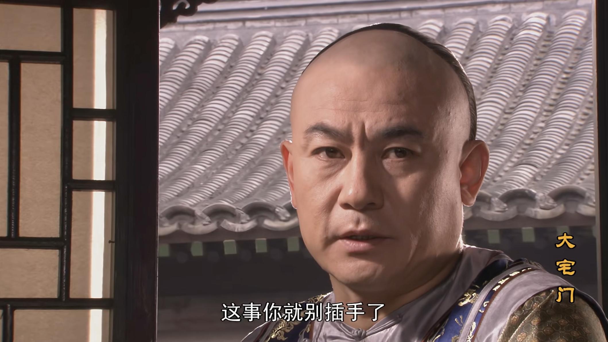 After watching "The Mansion Gate" three times, I understand why the ...