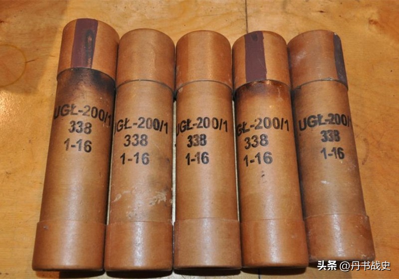 Polish AWGL-3 riot control system, five-barrel tear gas launcher - iNEWS