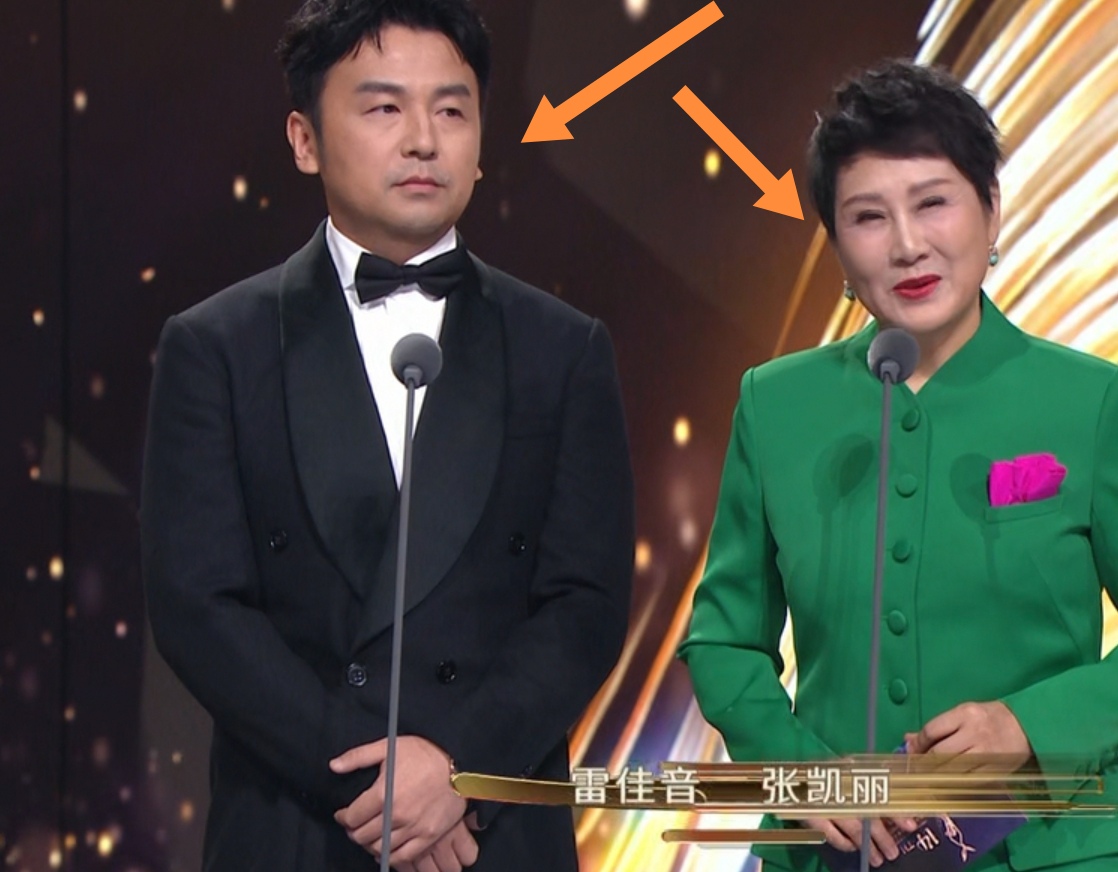 Golden Eagle Awards highlights: Zhou Xun who didn't come, He Jiong who ...