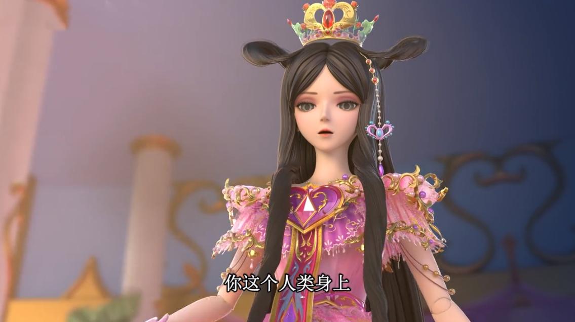 Ye Luoli: Princess Meng's crown is like a poisonous crystal, Princess ...