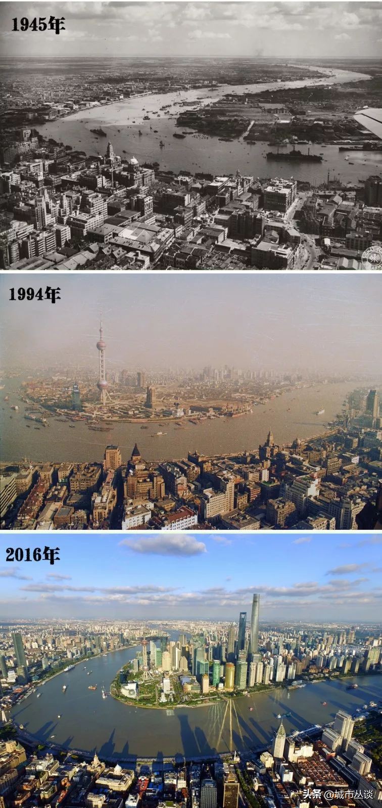 A Brief History of Shanghai's Urban Development (2) 1945-2021 - iMedia