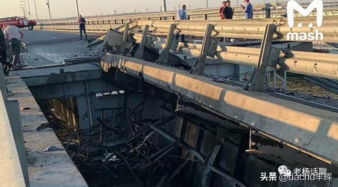 Crimea bridge bombing sparks new turning point in geopolitical crisis ...