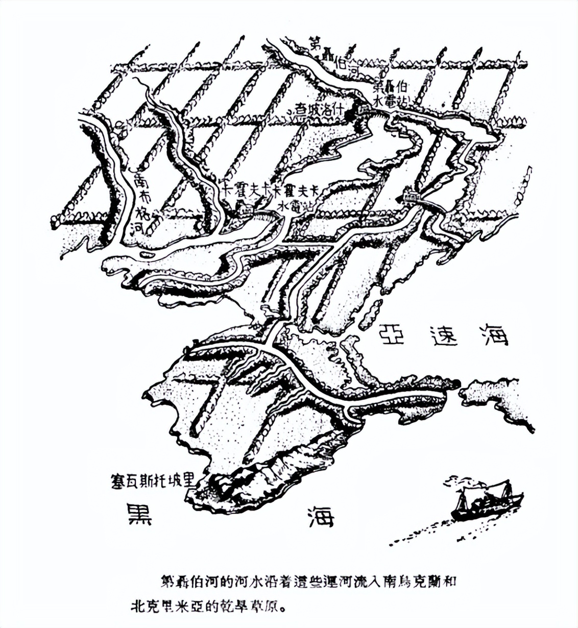 The bombed Kakhovka Dam once witnessed the happy life of Russian and ...