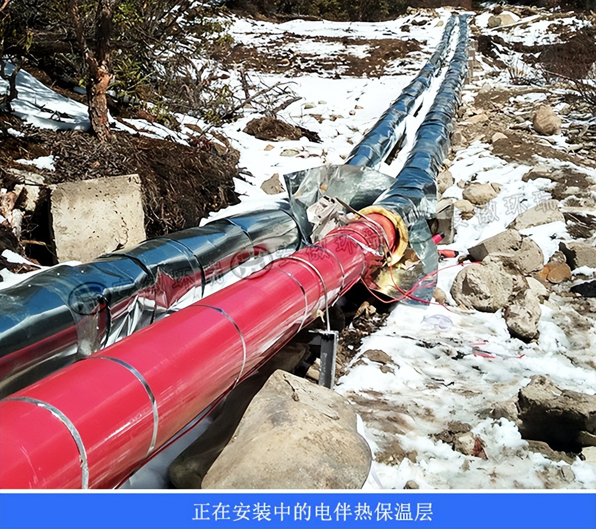 Introduction of installation analysis of pipeline electric heat tracing ...